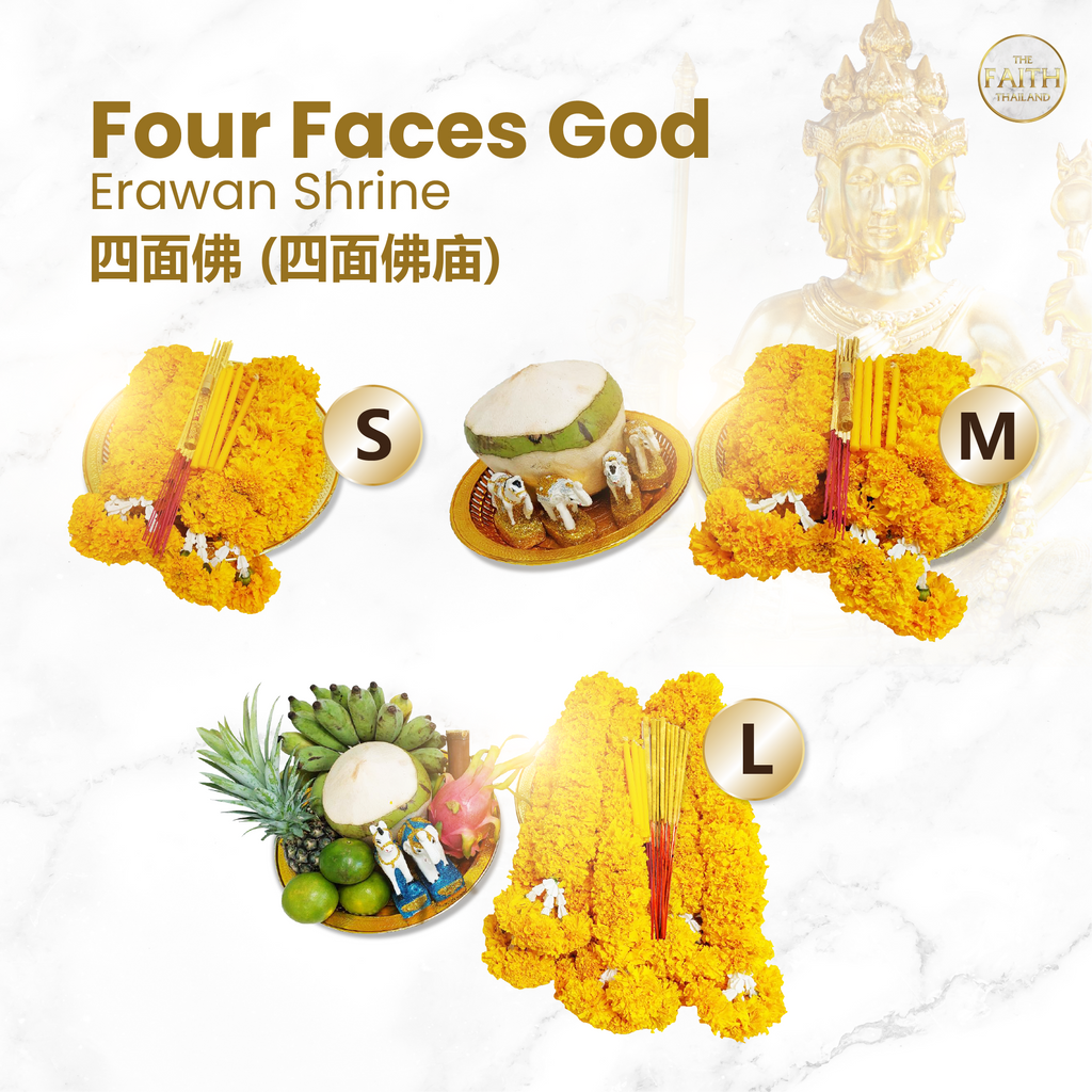 01 [Four Faces God] Offerings Four Faces God Erawan Shrine – Master Lee
